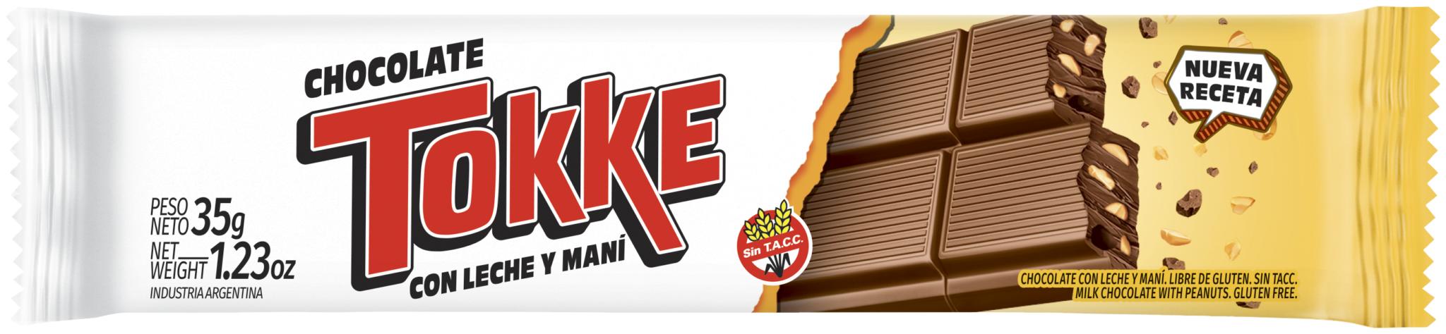 TOKKE – Georgalos Ecommerce